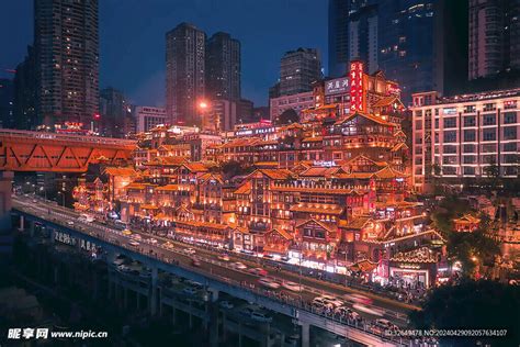 重庆洪崖洞摄影图国内旅游旅游摄影摄影图库昵图网