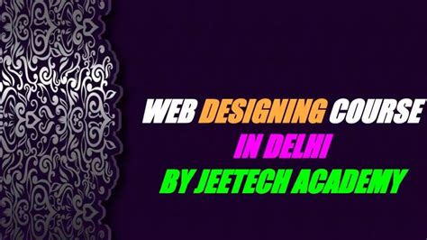 Ppt Web Designing Course In Delhi Powerpoint Presentation Free