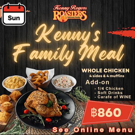 Kenny Rogers Laguna Kenny Rogers Roasters