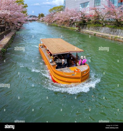 Kyoto Japan April 2 2023 Okazaki Jikkokubune Boat Ride Runs A Three