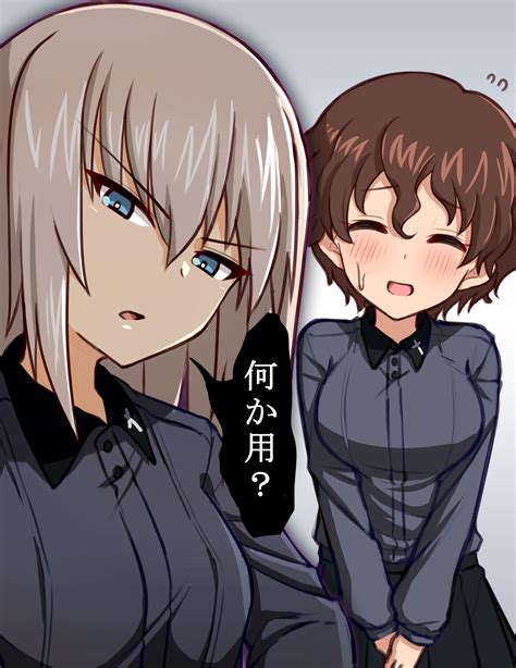 Confronting Her Stalker Rkoumeakaboshi