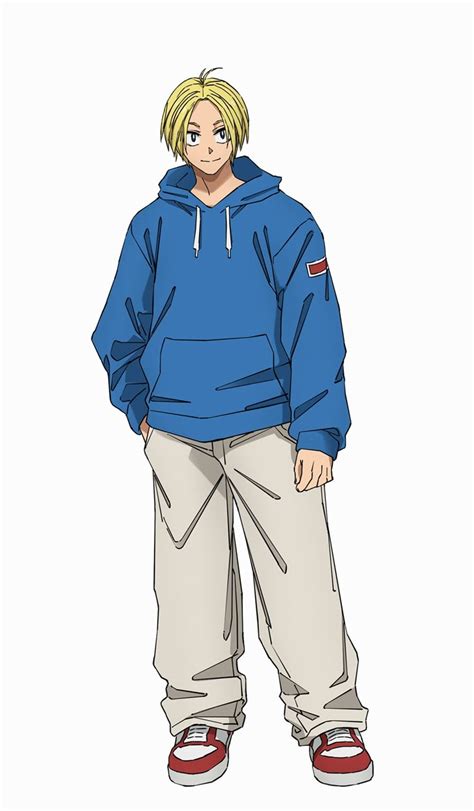 Shin Asakura