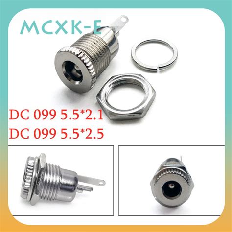 Mcxk E 5pcelot Dc099 55 Mm X 21mm Dc 電源插孔插座母面板安裝連接器金屬 Dc 蝦皮購物