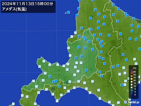 札幌 道央 の過去のアメダス 2024年11月13日 日本気象協会 Tenki Jp