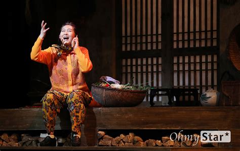 친정엄마 정경순 오마이포토