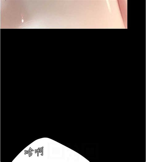 第101話 好希望老公想ntr 《復仇母女丼》無遮擋版免費在線閱讀 韓漫基地