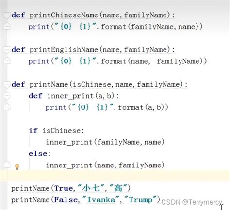 理解python非local和global的作用与区别 Csdn博客