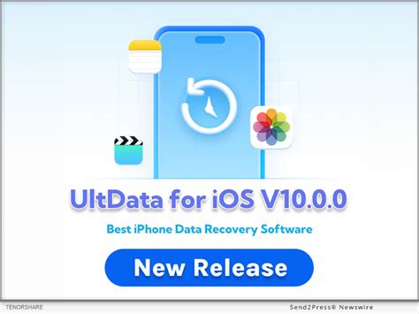 Software Ultdata For Ios V10 Released Redefining The Standard In Iphone Data Recovery
