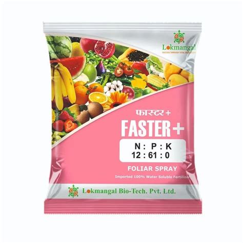 Pp Without Cylinder Pouch At Best Price In New Delhi Id 2855679018562