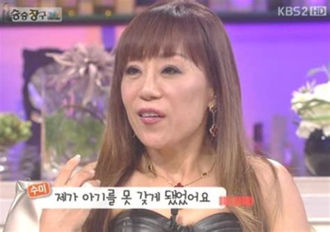 조수미 아기 못 갖게 됐다 과거 임신 루머까지불임 고백 아주경제