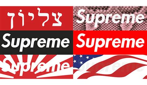 Supreme Store Opening Box Logo Tees Stockx News