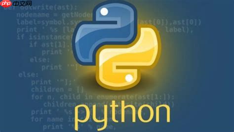 Python如何实现快速排序?分治算法解析 Python教程 Php中文网 Python如何实现快速排序?分治算法解析 Python教程 Php中文网