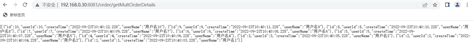 springboot多线程处理list并返回list结果 栖梧 博客园