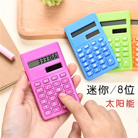 计算器ce键是什么意思 随意云