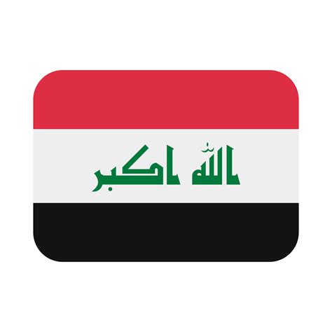 What Is The Iraq Flag Emoji Flag Iraq Emoji Dgai