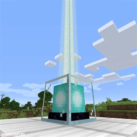 Bigger Beacon Radius 1152 1144 Моды на Майнкрафт Geroncraft