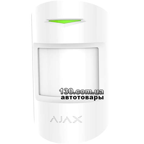 AJAX MotionProtect White Wirelesss Motion Detector