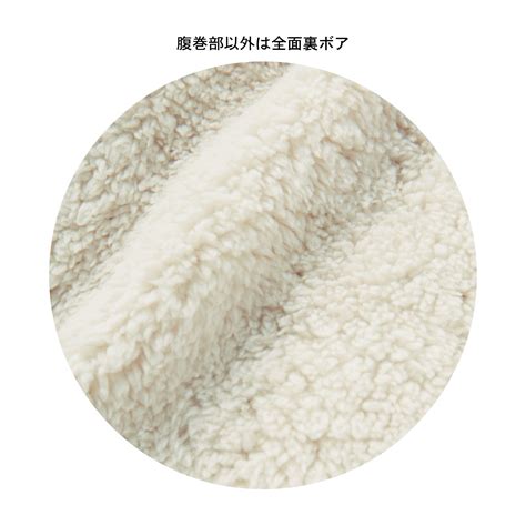 ベルメゾン Moomin 腹巻付き裏ボアルームパンツ「ムーミン」 ムーミン Sベルメゾン Jre Mall店通販 Jre Mallショッピング Jre Pointが貯まる・使える