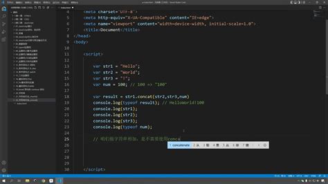 060 Js 字符串方法 Js Concat《前端课程：html5、css3、vue、javascript》全 Youtube