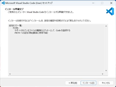 【python】おしゃれなデスクトップアプリ作ってみた｜開発例から配布方法まで Job Code