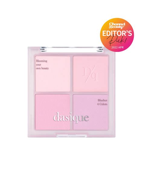 데이지크 블렌딩 무드 치크 02 쿨 블렌딩 위시버킷