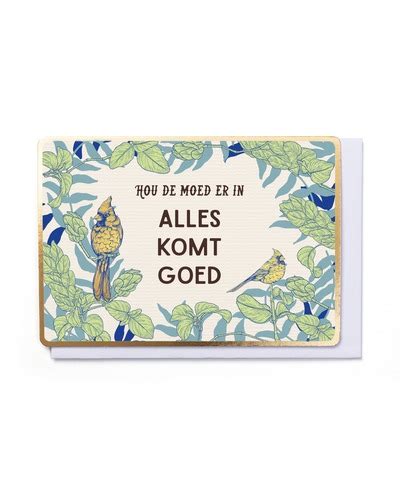 Kaart Et Fb2979 Hou De Moed Erin Moedtrooststerkte Wenskaarten Carmelitana