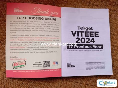 Buy Target Viteee 2024 17 Previous Year 2023 2006 Solved Papers With 10 Mock Tests 13th