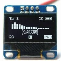 Review Modul OLED 0 96 Warna PUTIH I2C Arduino Display Oled Tokopedia