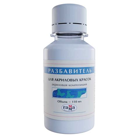 Чем разбавить акриловую краску