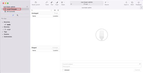 【高效开发工具系列】fork版本管理 fork工具 csdn博客