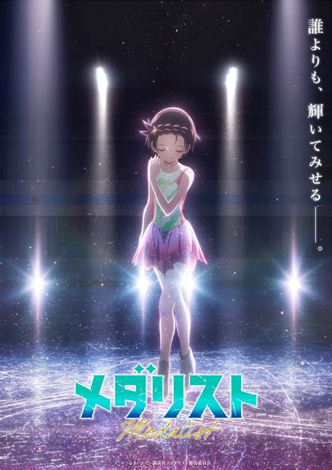Anime News Top Stories And In Depth Anime Insights Crunchyroll News