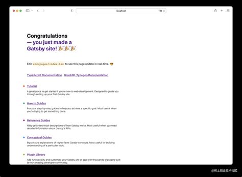 创建 React 应用的 种方式你用过几种本文例举创建 react 应用的常见 种方式首先我们第一个是想 掘金