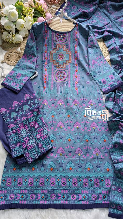 বিচিত্র বিচিত্র গ্যালারি Bicitra Gallery