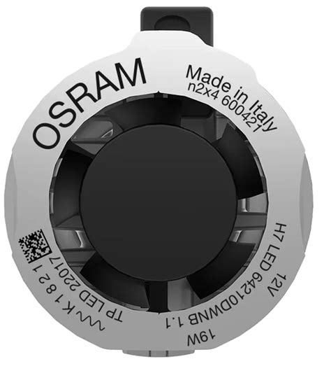 Программа Trust Автомобильное направление Osram