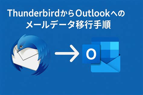 Windowsログイン画面から特定ユーザーを非表示にする手順｜レジストリ設定ガイド