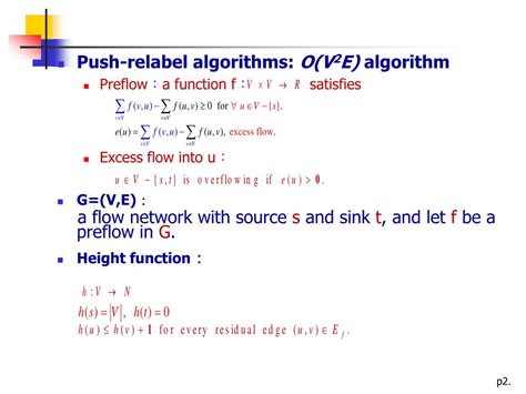 ppt maximum flow push relabel algorithms powerpoint presentation