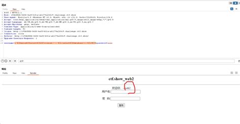 ctfshow web sql注入 WSssSW 博客园