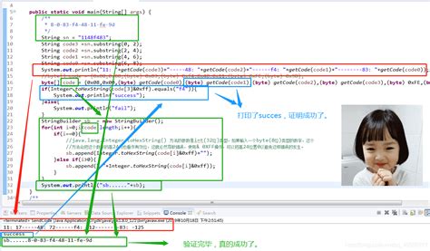 Java随机十六进制字符串转byte数组16进制字符串转byte数组 在线 Csdn博客