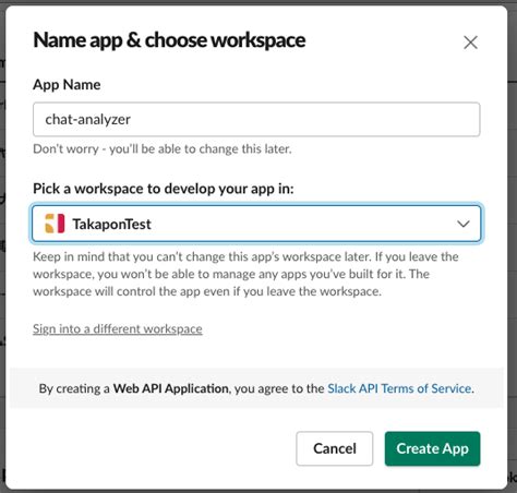 【やってみた】pythonでslackのメッセージを取得して、csvに書き出す 【やってみた】pythonでslackのメッセージを取得して、csvに書き出す