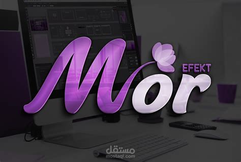 لوغو مصمم غرافيك مستقل