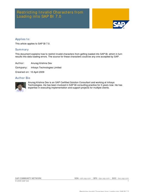 data loading error pdf computing software