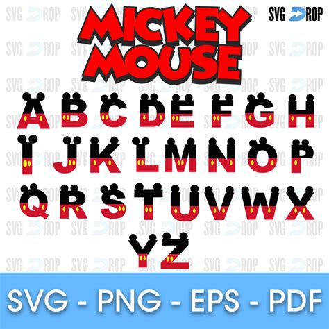 Mickey Mouse Font Svg Svg Drop