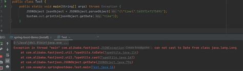 Bug Jsonobject Getdate Issue Alibaba Fastjson Github