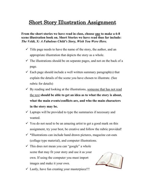 Short Story Illustration Assignment High School English