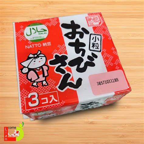 Kosugi Natto Halal Supplier Of Japanese Food Products Fresh Frozen