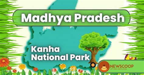 Kanha National Park Kanha Kisli Madhya Pradesh Upsc