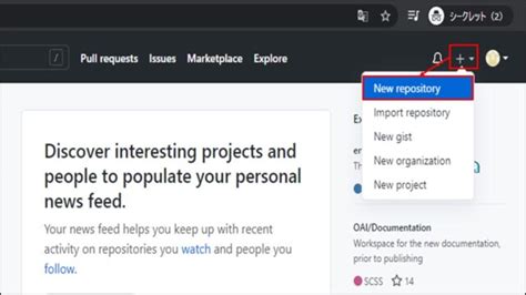 【必須スキル】絶対マスターすべきgitとgithubの使い方｜エンジニアライフスタイルブログ