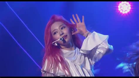 Izone Ayayaya Eyes On Me The Movie Acordes Chordify