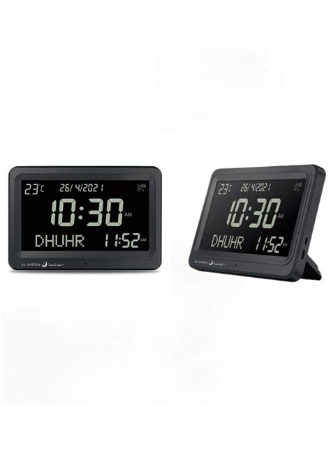 Generic Al Fatiha Larger Lcd Screen Azan Clock 8 Athan Sounds Multi