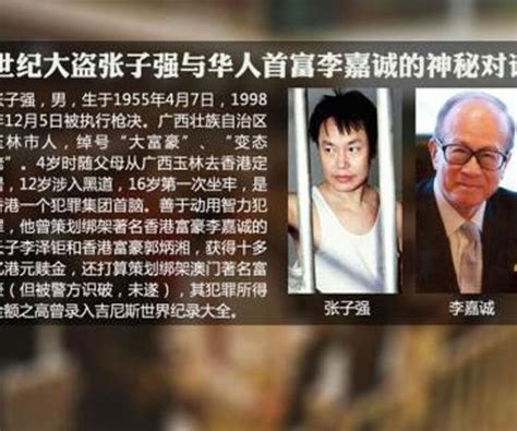 影视热点发发网